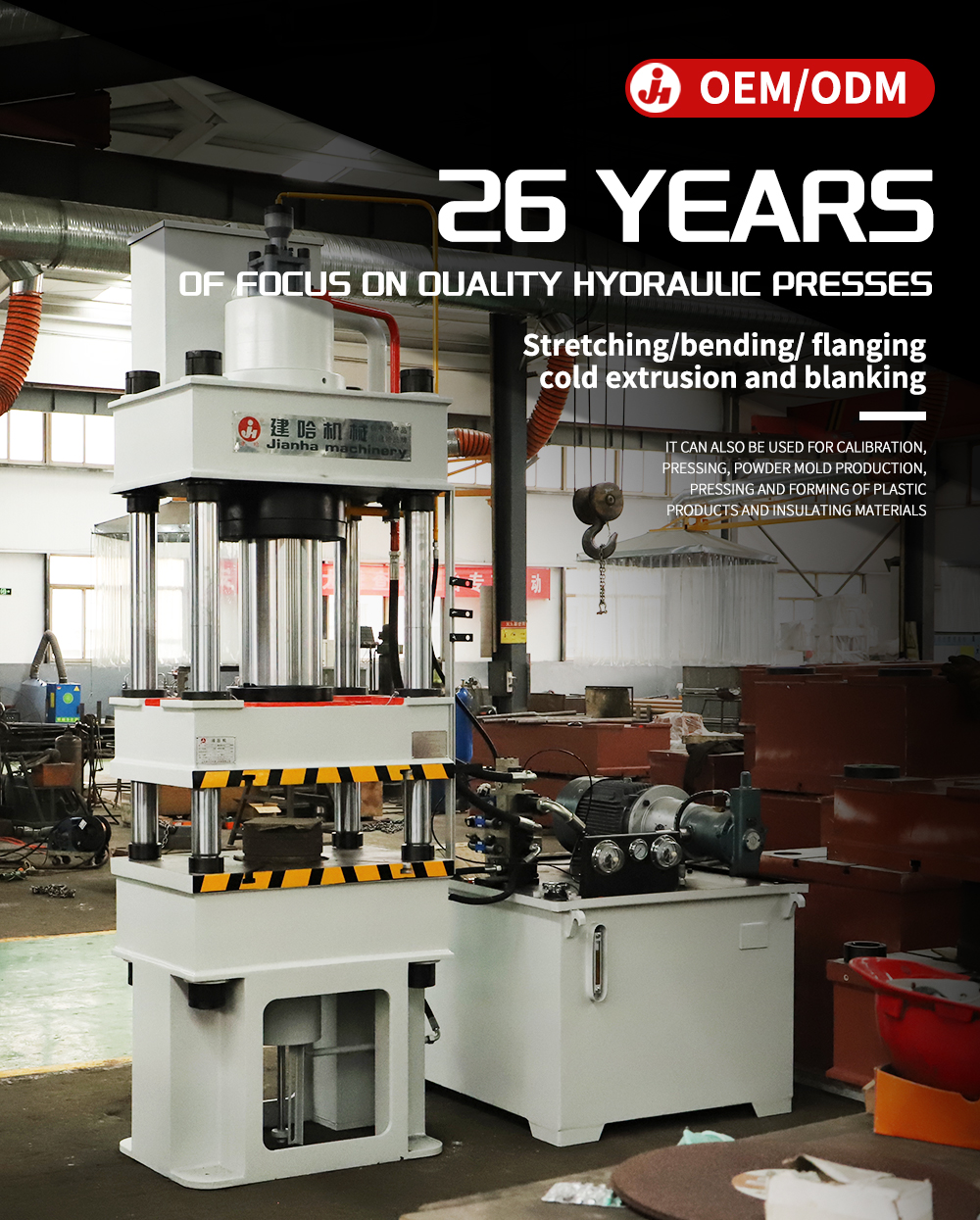 200 /250 tons four columns hydraulic press machine metal plate ...